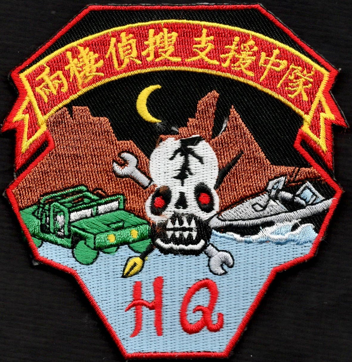 Taiwan “SEAL” Teams Get New Spec Ops Assault Boat (Updated with New ...