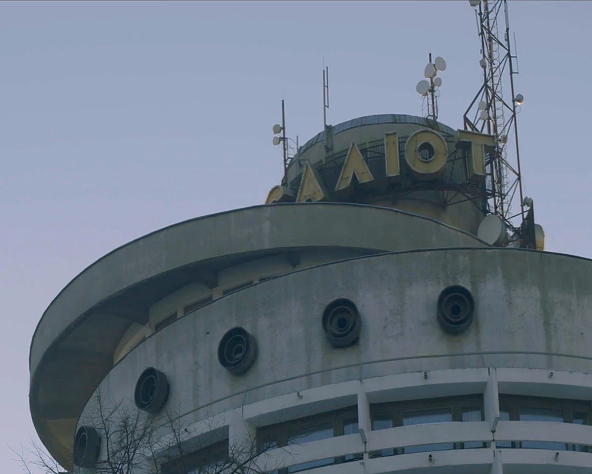 Blip.047: In No Particular Order - by Jeffery Saddoris