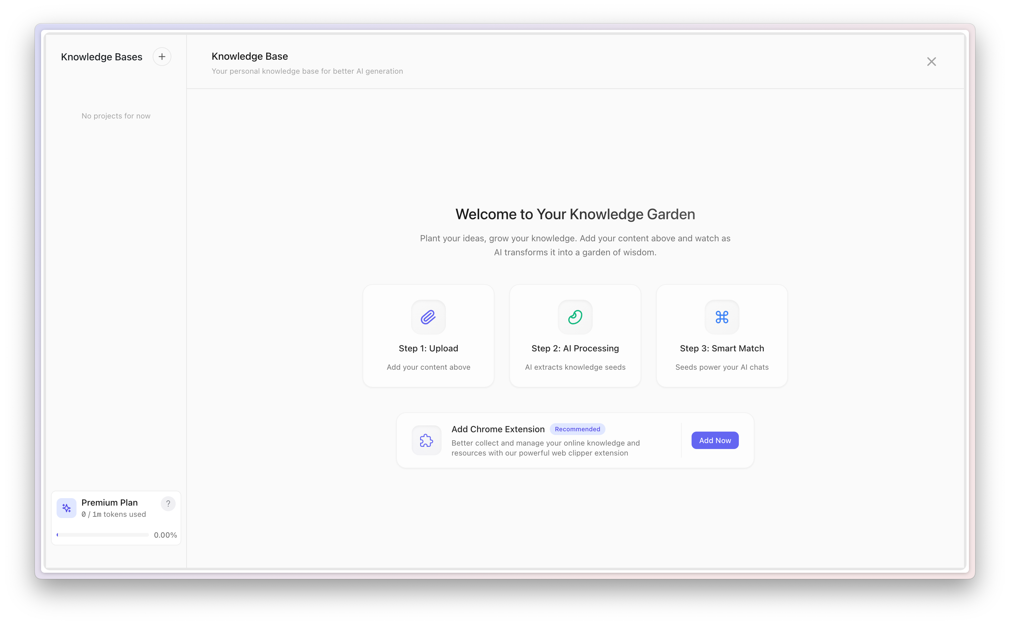 从笔记到第二大脑：Flowith 2.0 知识库实测与反思 - by Wang Shuyi
