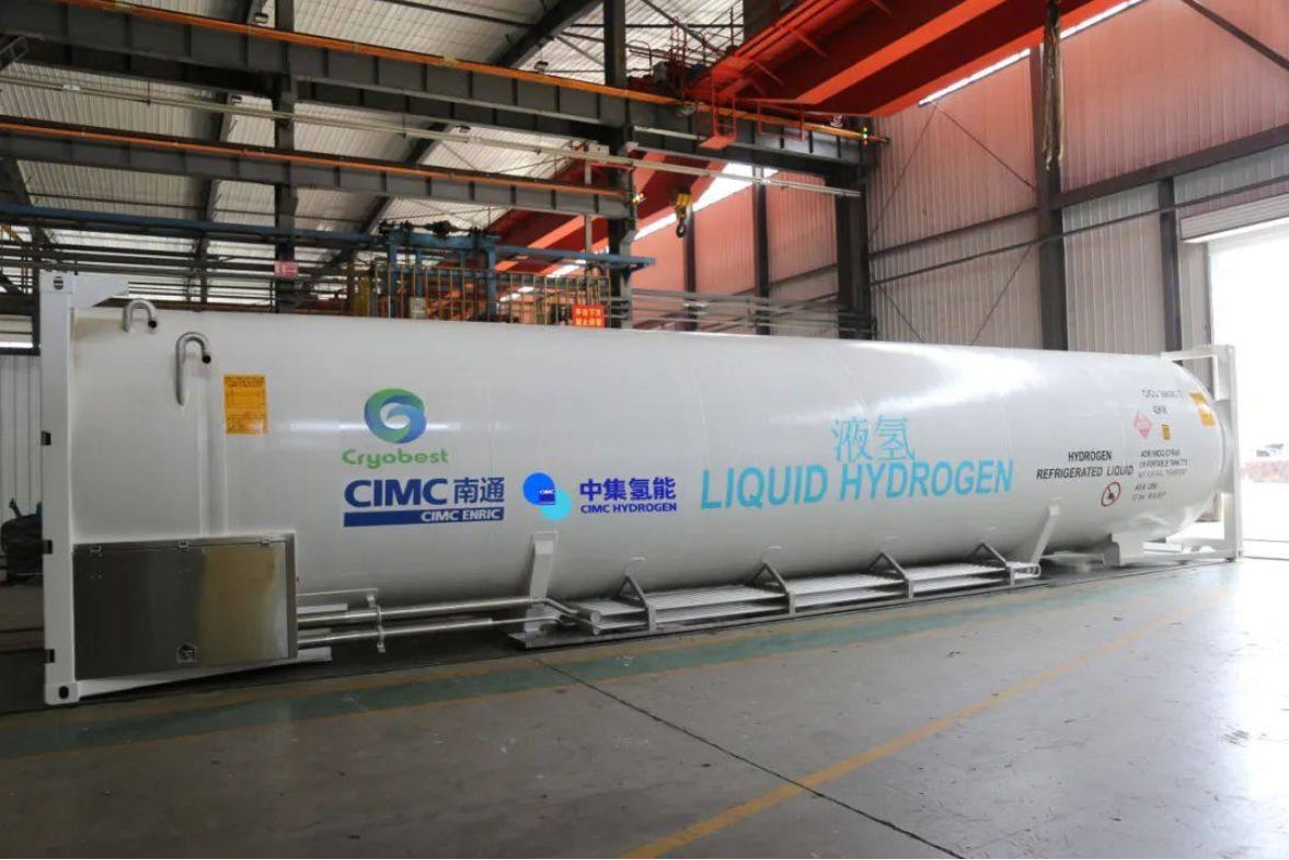 China developed its first 5t/d hydrogen liquefier with proprietary ...