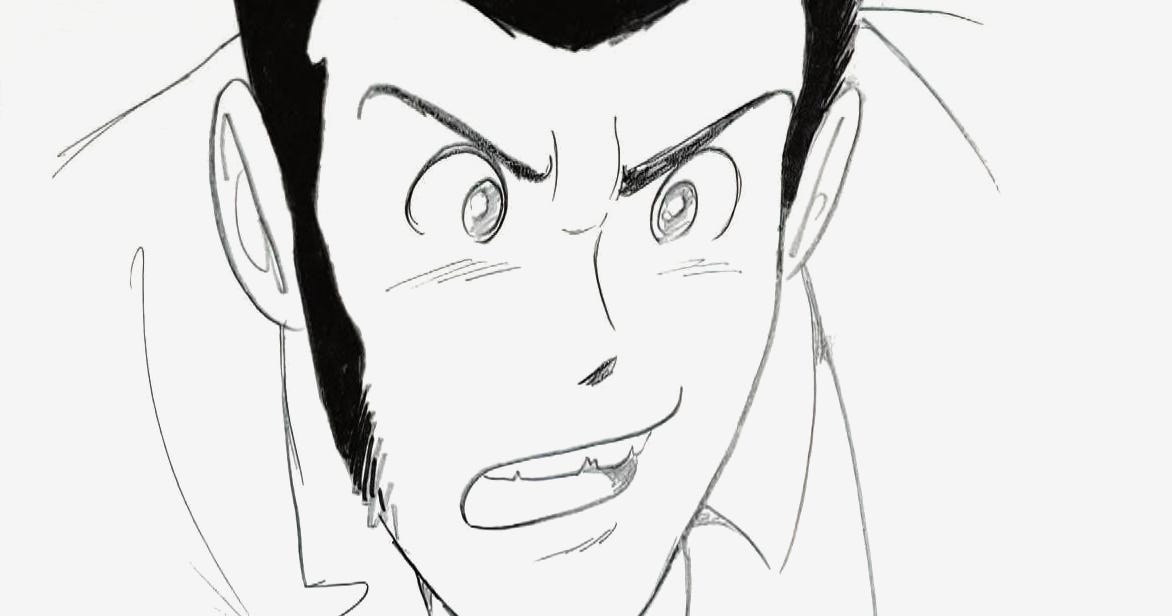 The Real Lupin - by Animation Obsessive Staff