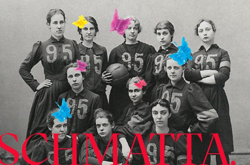 Welcome to SCHMATTA. - by Leonora Epstein - Schmatta