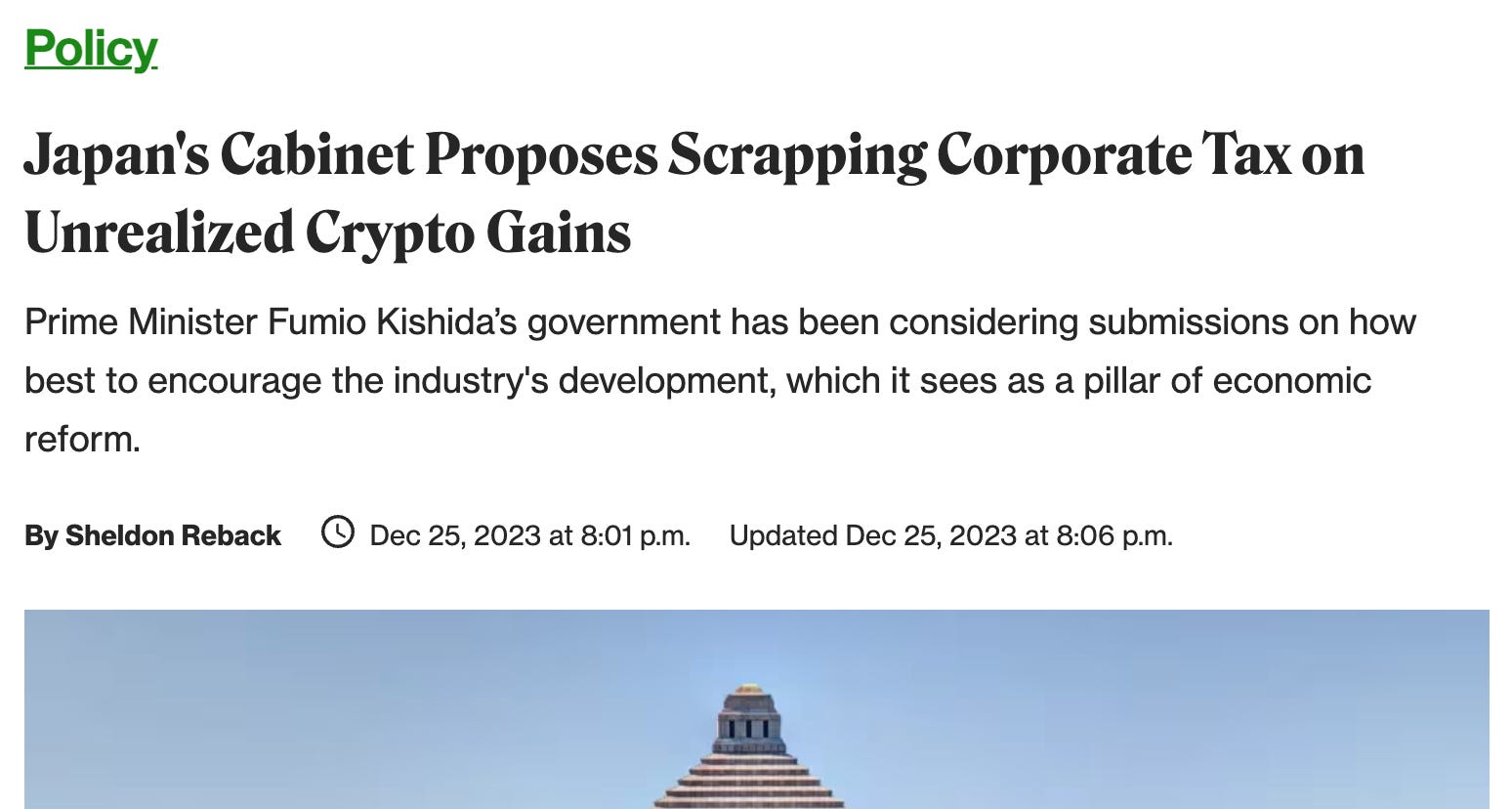 [리서치] 2023/2024년 일본의 웹3 동향 - Hyperithm Research Blog