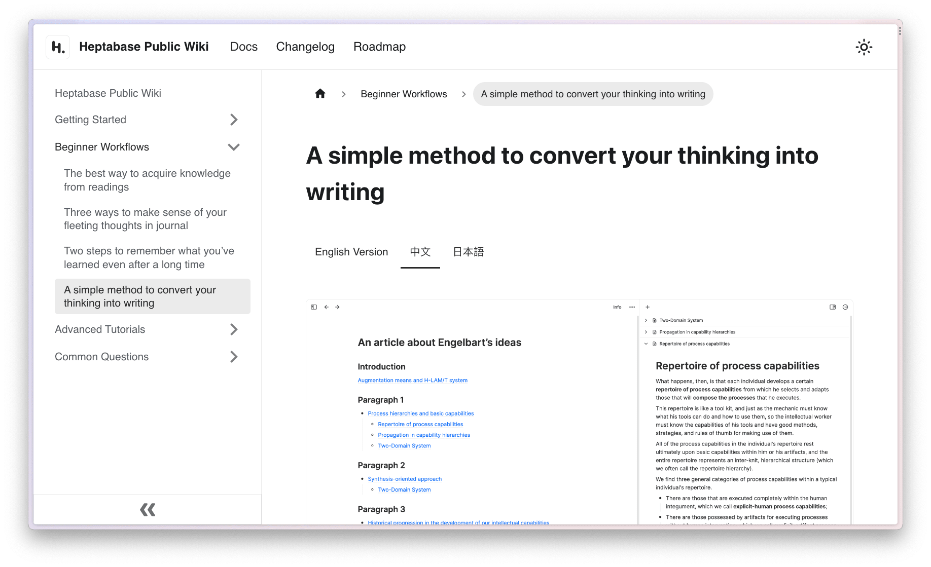 Heptabase 究竟好在哪儿？ - by Wang Shuyi - Shuyi’s Newsletter