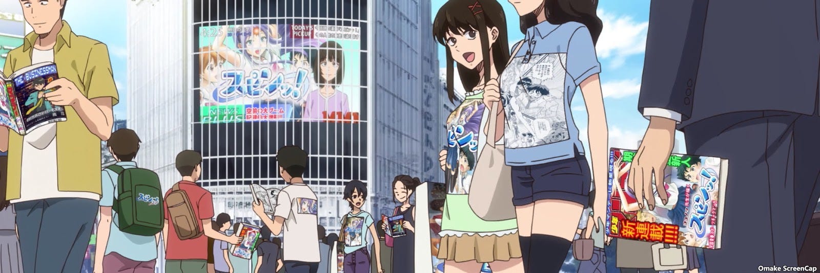 10 Second Anime - Dagashi Kashi S2 - Episode 11