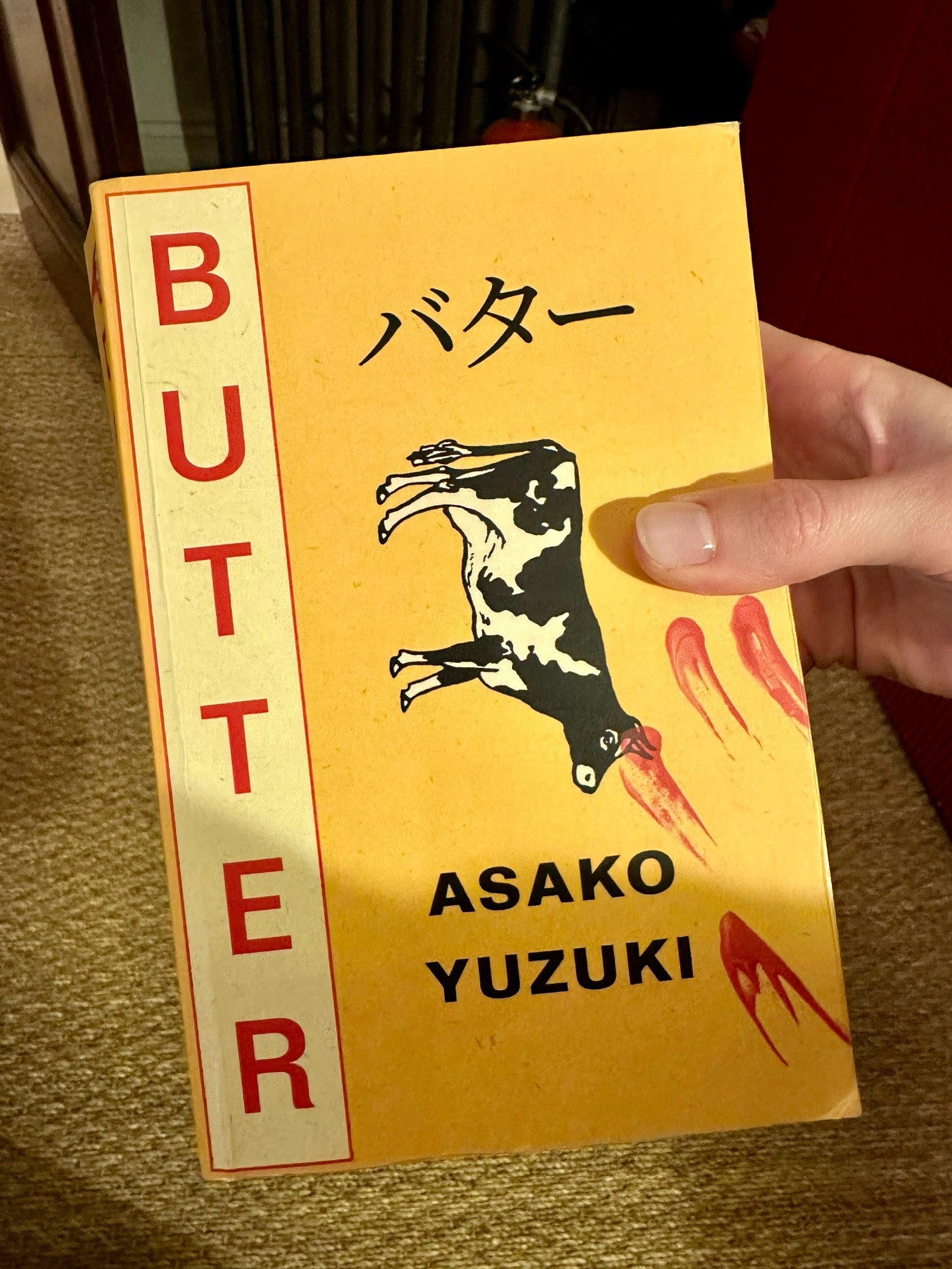A cult Japanese bestseller to pre-order now
