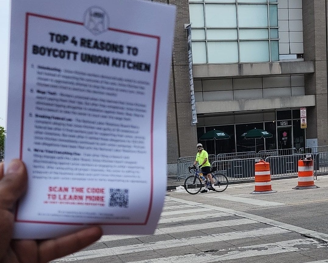 LaborUnionNews.com's News Digest for Tuesday, July 18, 2023