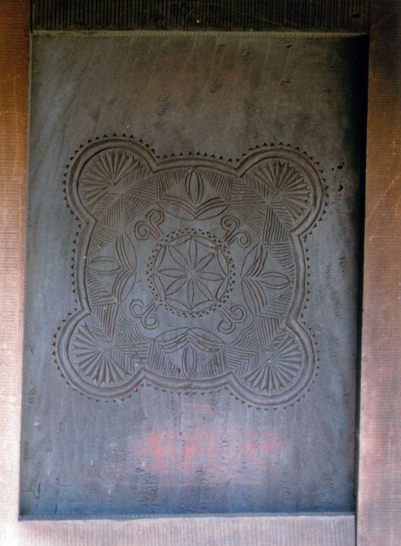 Zafimaniry Geometry - by Joumana Medlej - Caravanserai