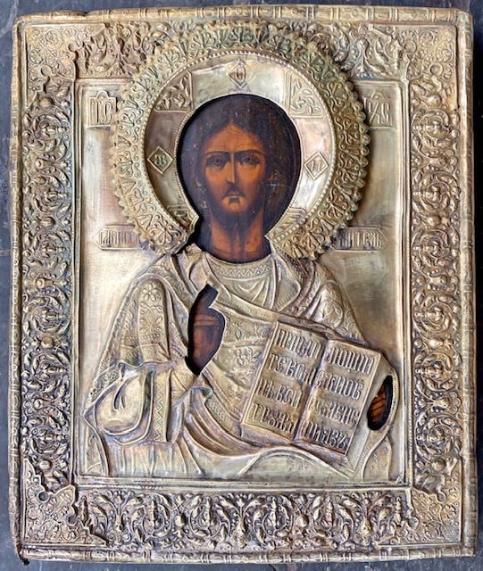 Old Icons, Part One - by Solrunn Nes