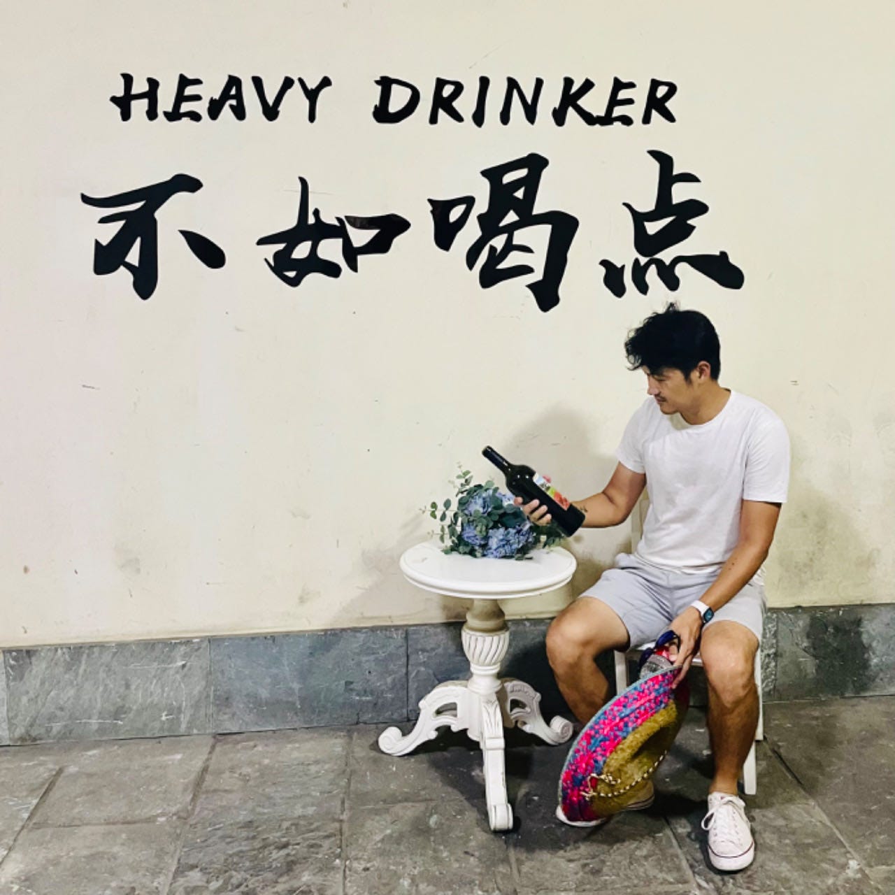 Drinking Every Day - by Anthony Tao - Poetry from Beijing