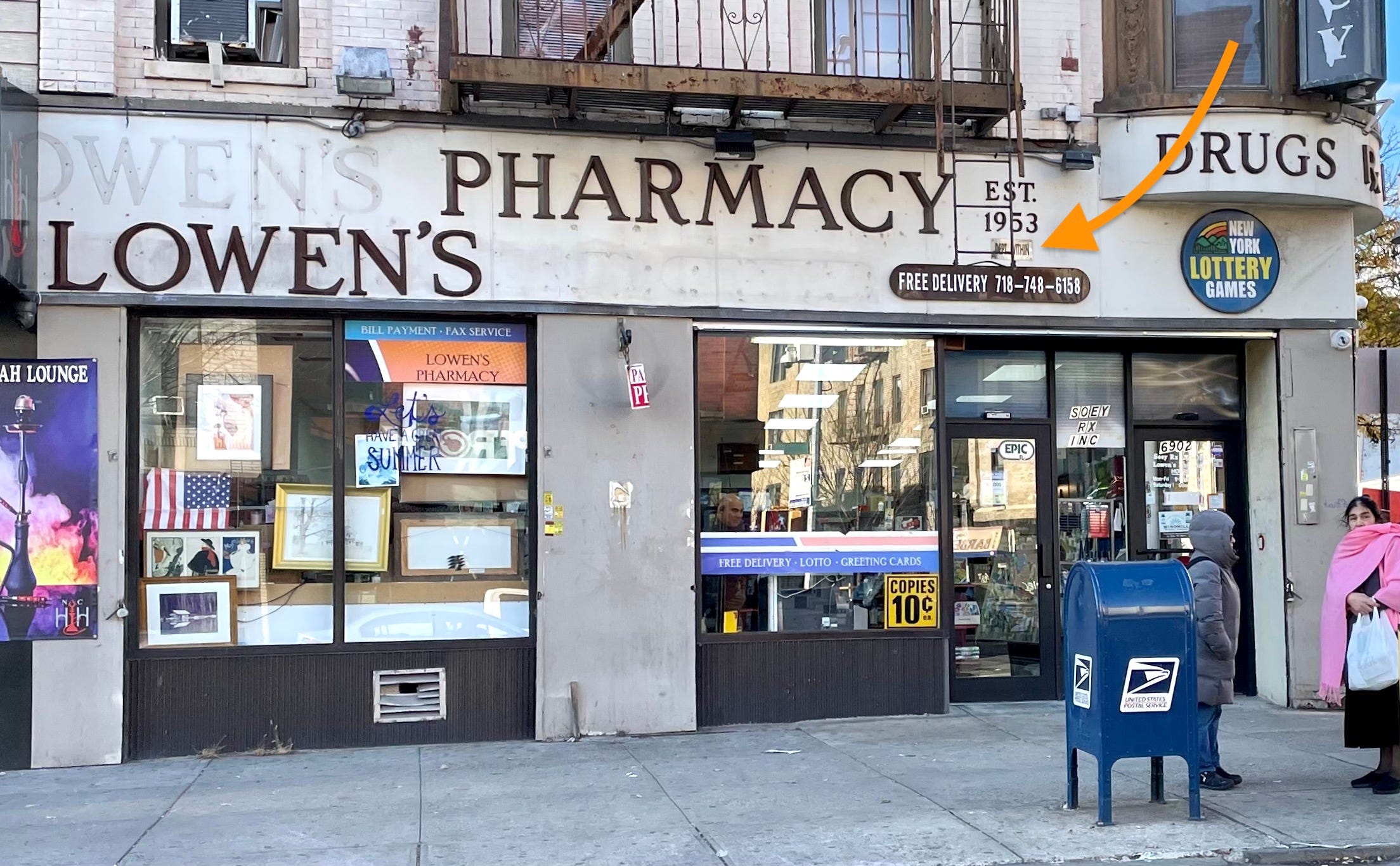 The Shrinking Footprint (and Signage) of a Brooklyn Business