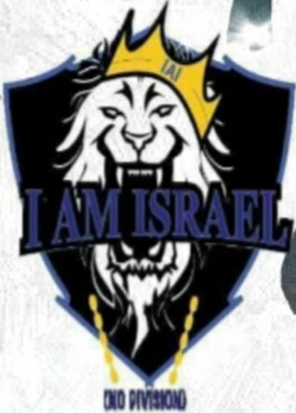 HEBREW ISRAELITE Camp List [+Orgs & People]