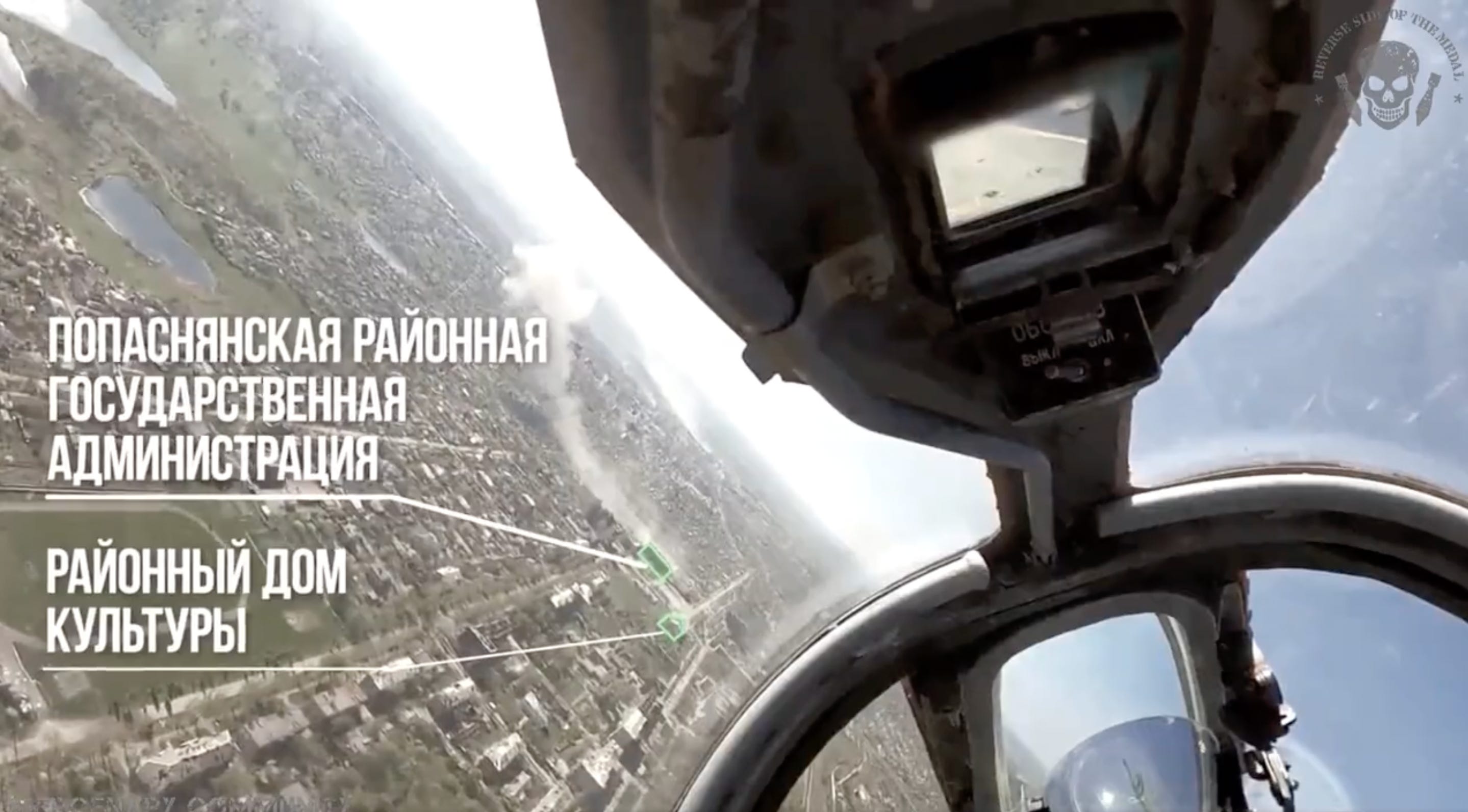 Weapons Analysis: Russia's Wagner Organization and Its Combined Arms ...