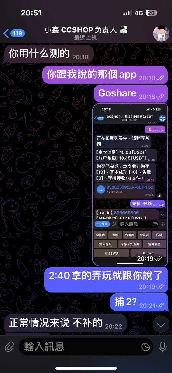 NEW REPORT #3414 - by Oralce List - Oralce’s Substack