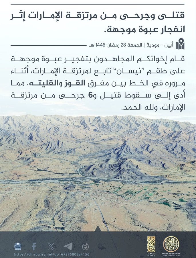 Eyes on Jihadism. Monitoring Jihadist Propaganda #108