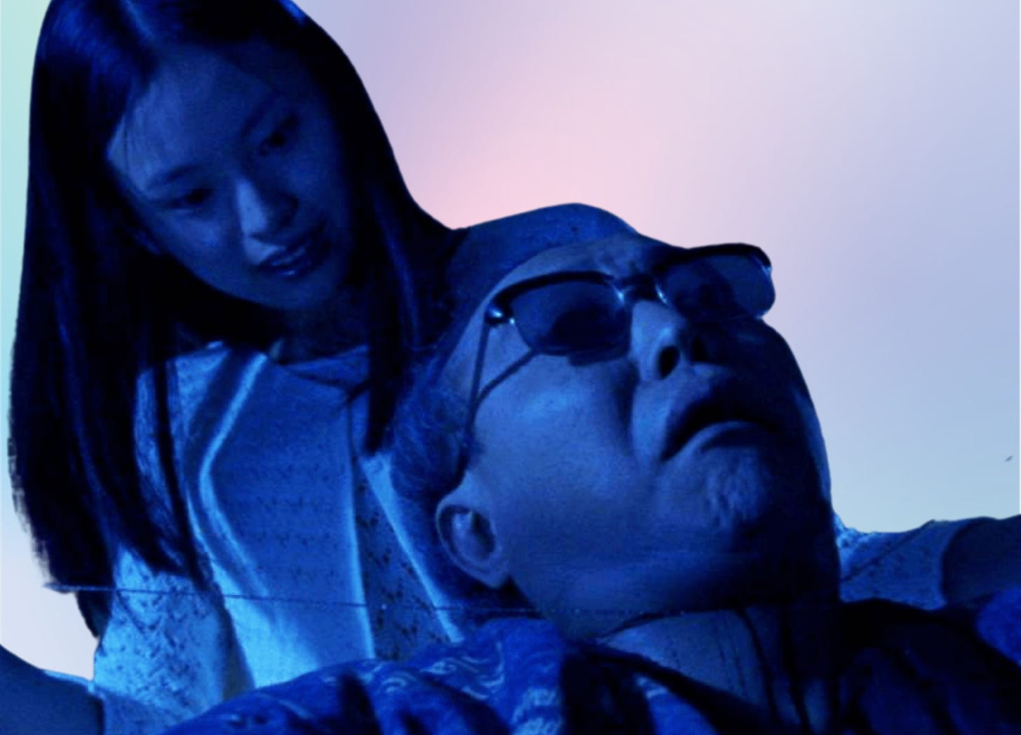 Uncensored Audition(1999) Analysis - by Amina