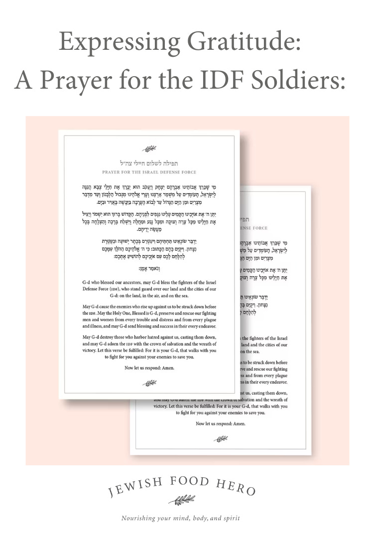 Expressing Gratitude: A Prayer for the IDF Soldiers