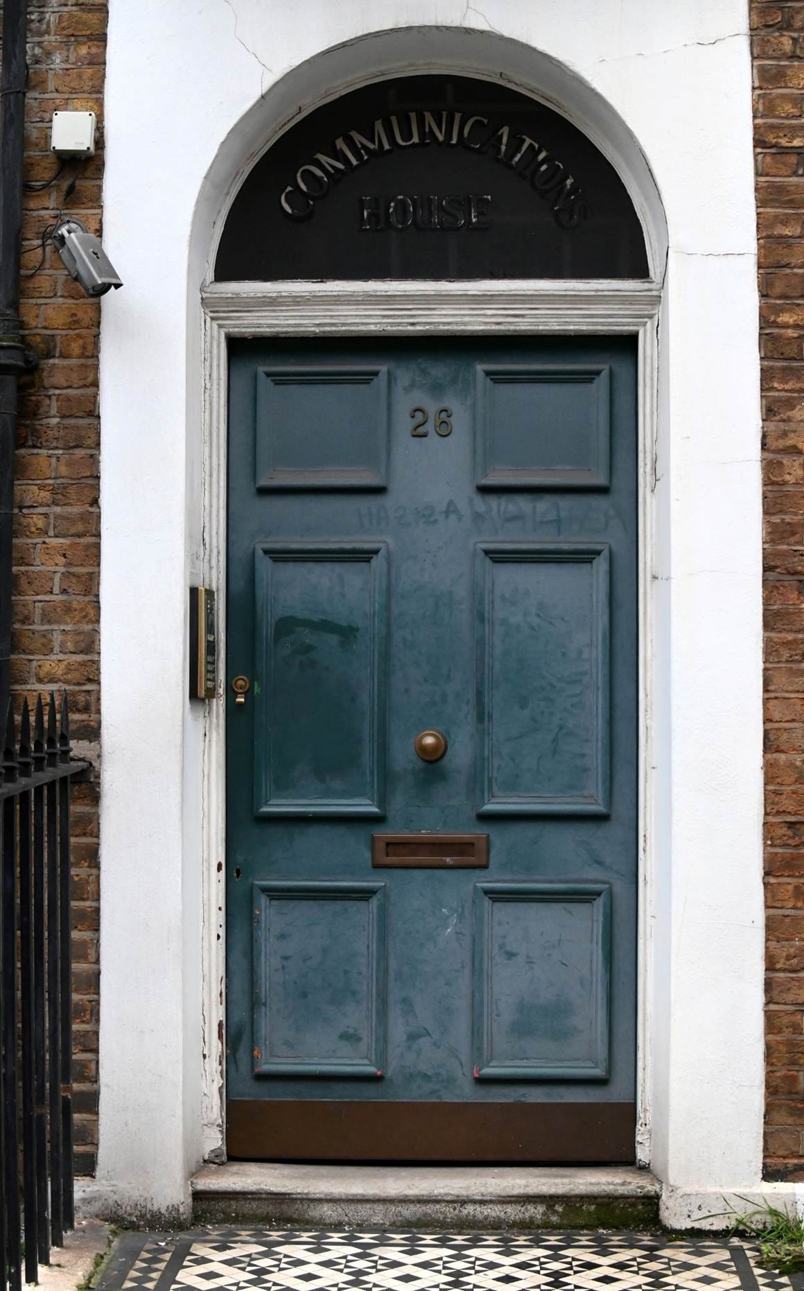 Communication House - by Paul Appleyard - The Appleyard