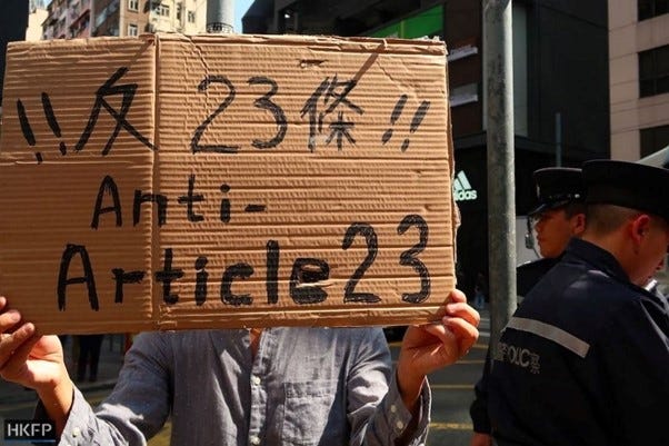 Implications of Article 23 Legislation on the Future of Hong Kong
