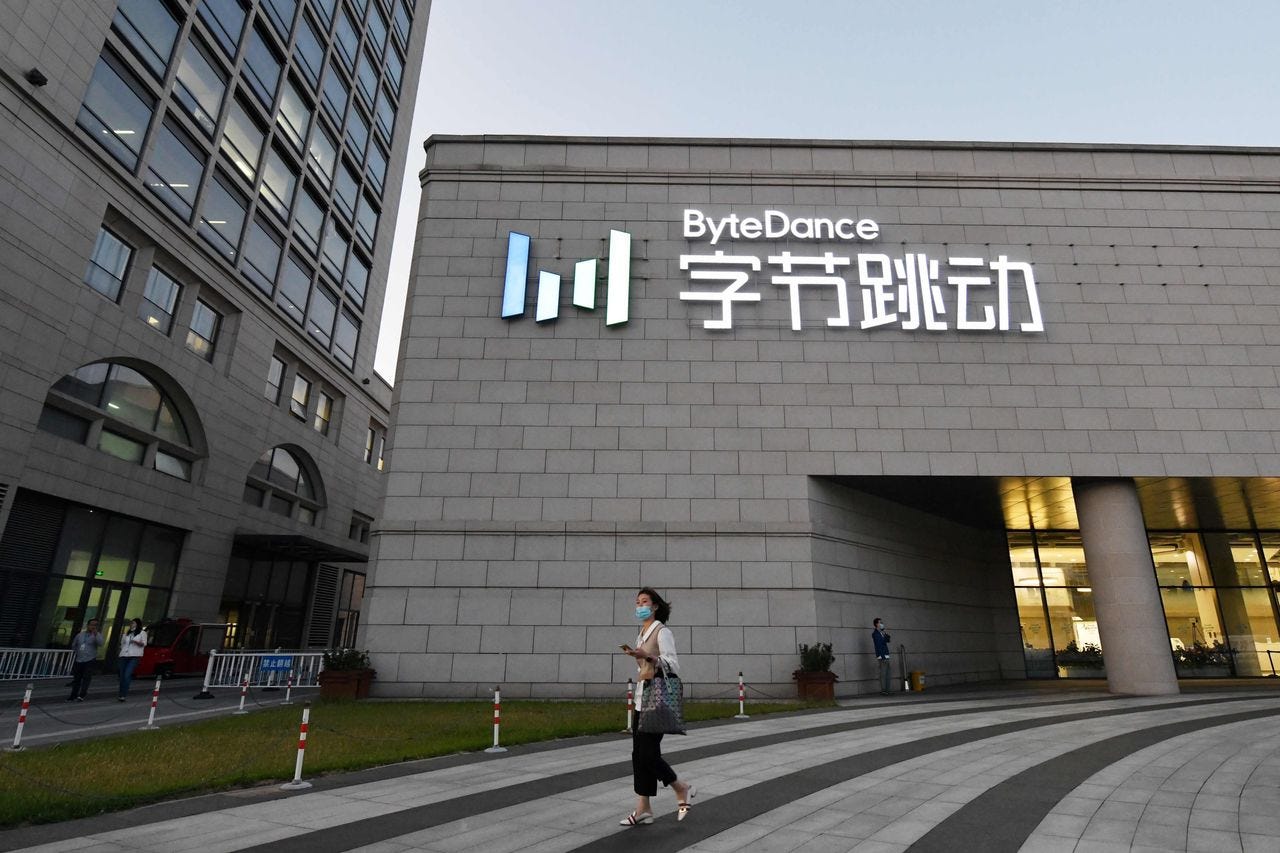 💰ByteDance Invests $1B in GPUs & Tests AI Bot; How AI Content is ...