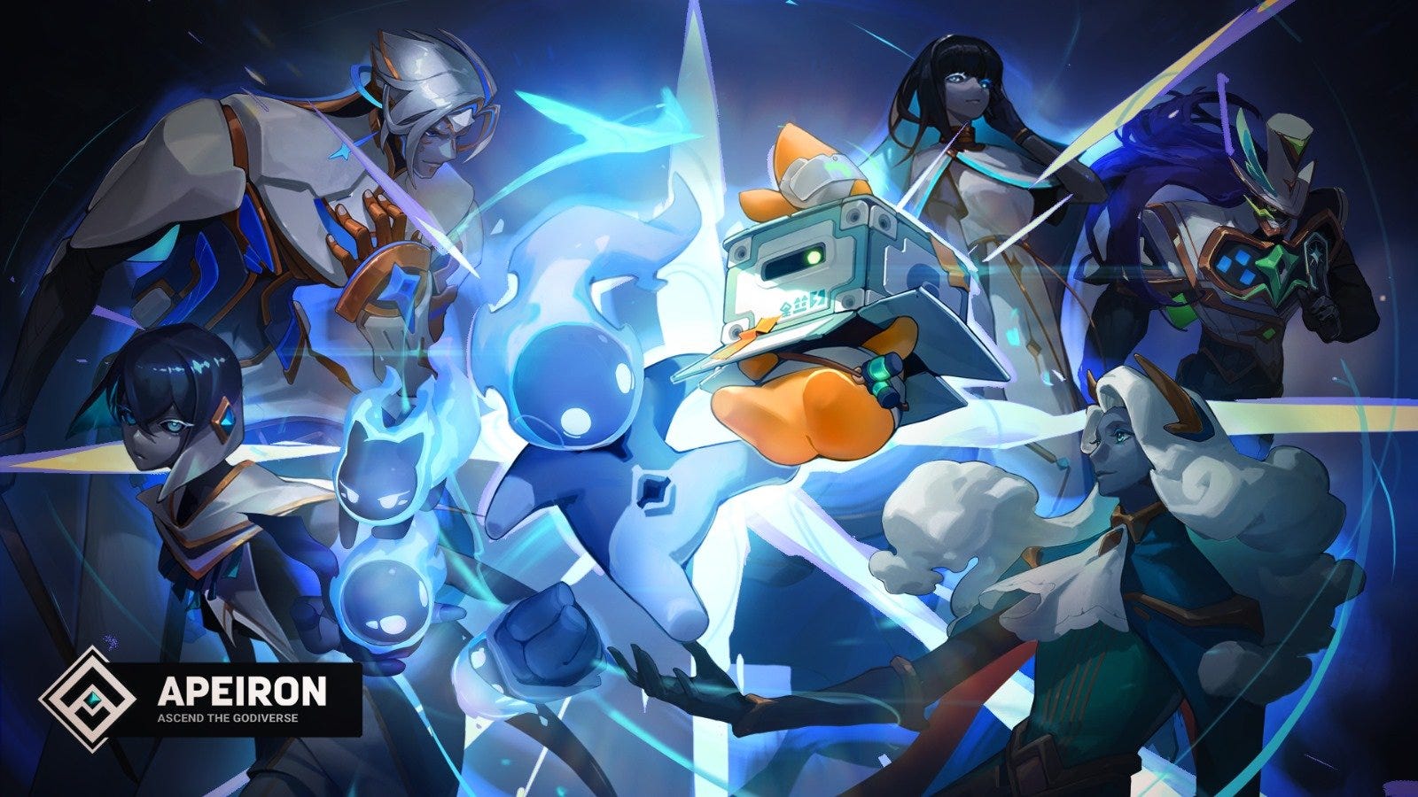 Beginner’s Guide to Apeiron - by Foonie Magus - ApeironNFT