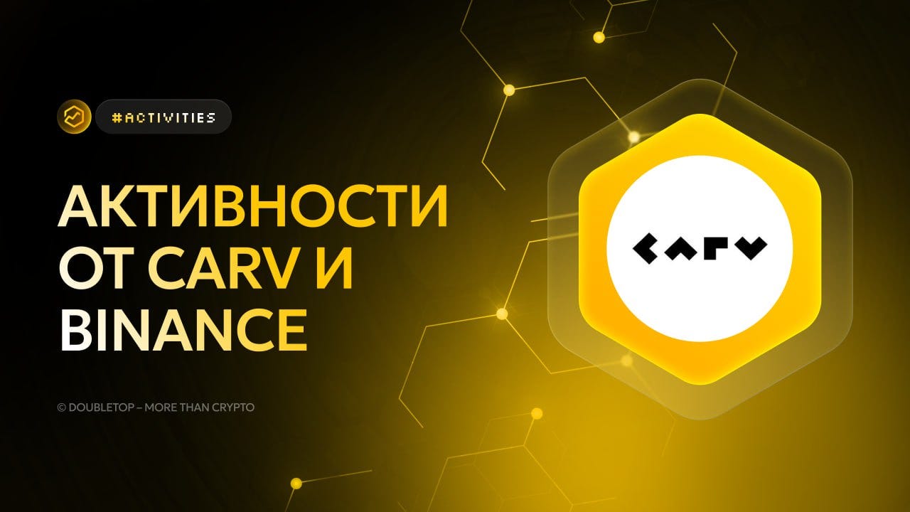 WEEKLY CRYPTO MAGAZINE by DOUBLETOP - 2TOP’s Substack