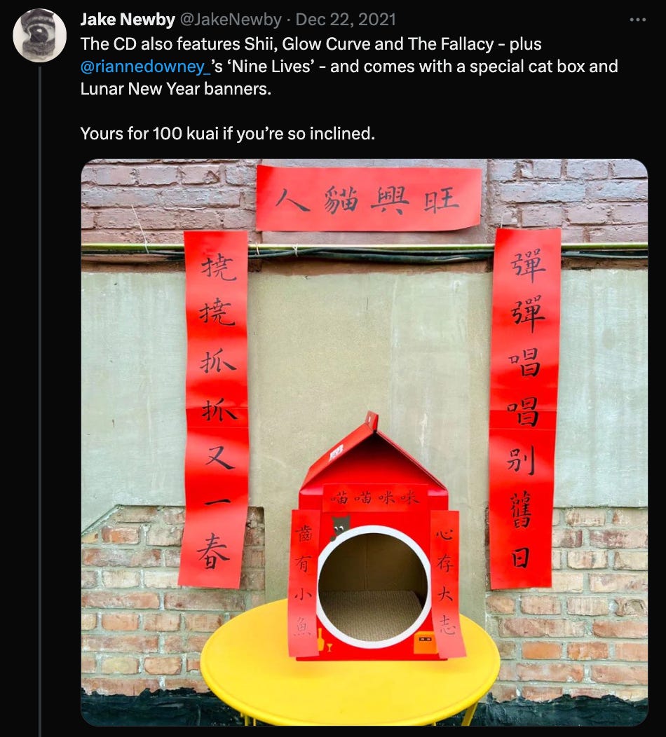 Soviet Pop + music for cats - by Jake - Concrete Avalanche