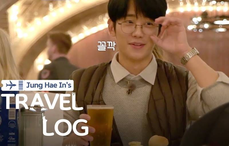 Jung Hae-in's Best K-dramas (+ Film & Reality Show)