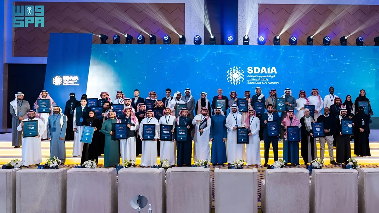 SDAIA certifies 40 AI Service Providers in Saudi Arabia