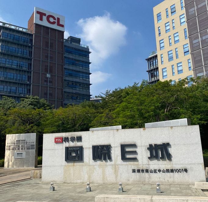 TCL Electronics (1070.HK) – a Rising Star in the TV Business - Pyramids and Pagodas