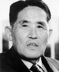 El Modelo Shingo: Un enfoque completo para alcanzar la excelencia operativa