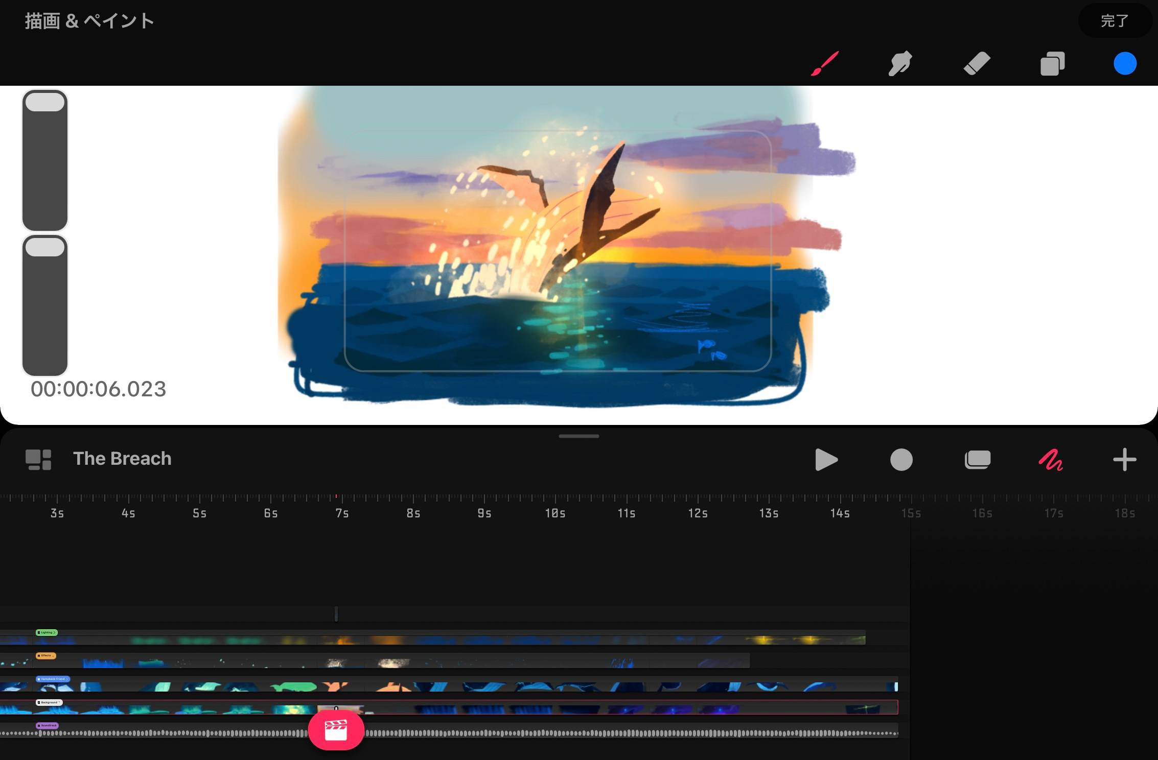 #116：Procreate Dreamsで描いて、動かす