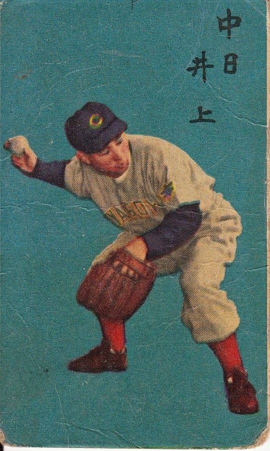 Japan's Embrace 2. - Brilliant Corners Substack