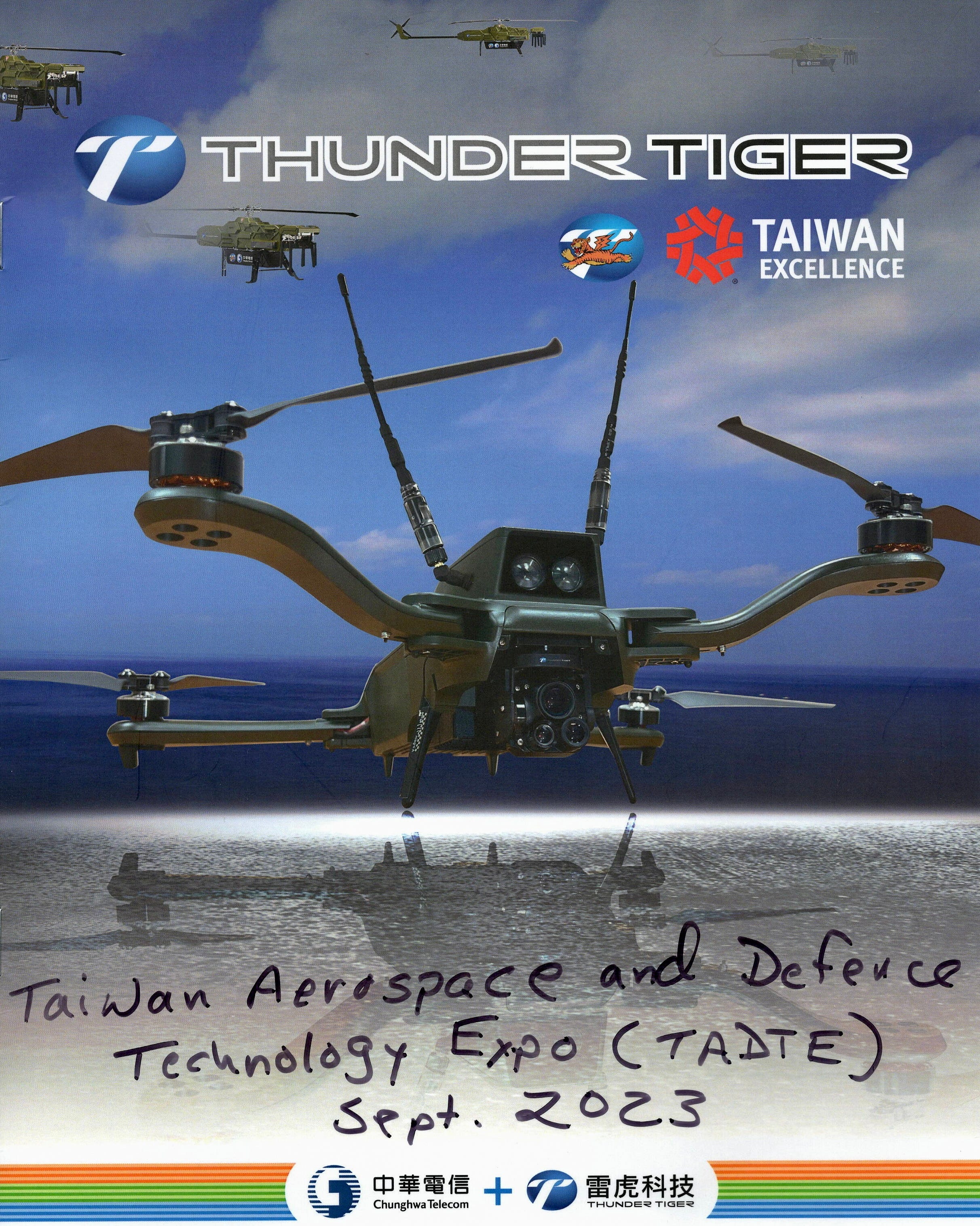 Taiwan's Thunder Tiger - Unmanned Air and Sea