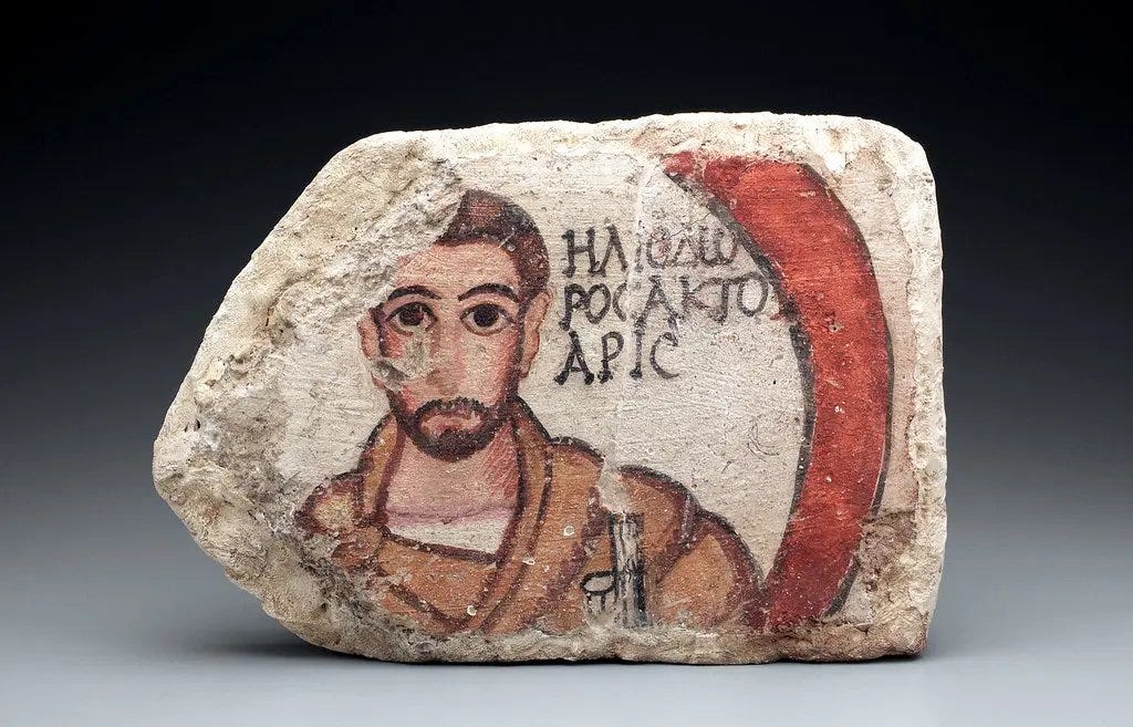 Dura Europos: the oldest Christian art in the world?