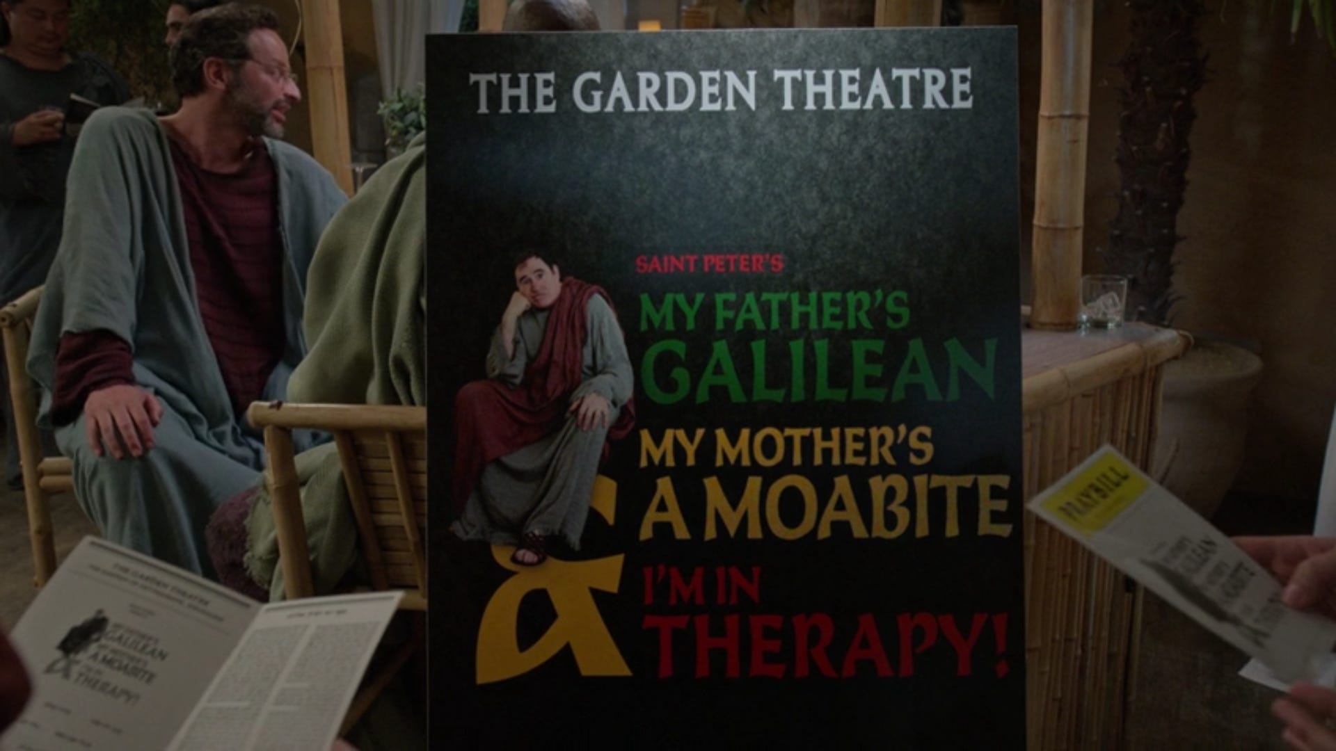 The annotated History of the World, Part II... part one