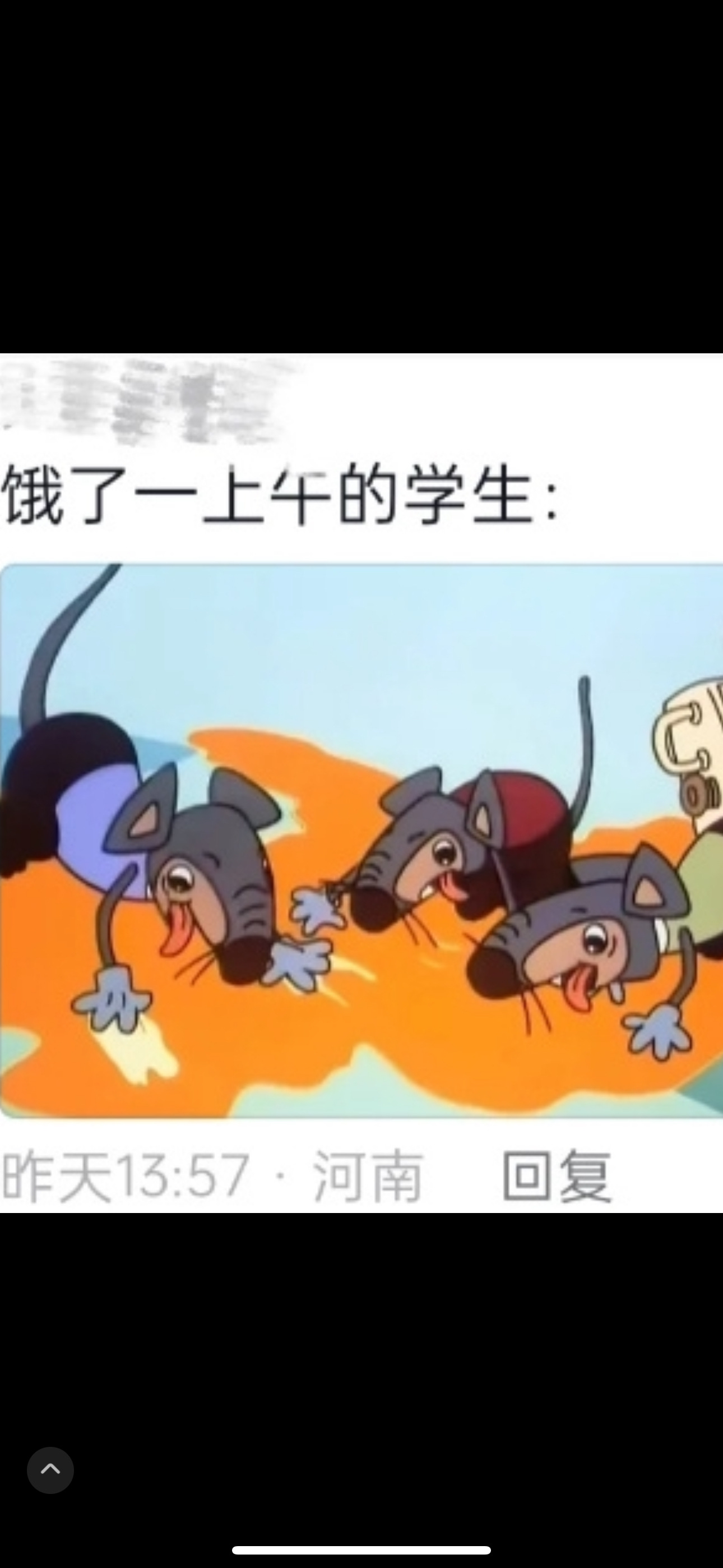 12/03/24 - - by Chinese Doom Scroll - Moly’s Substack