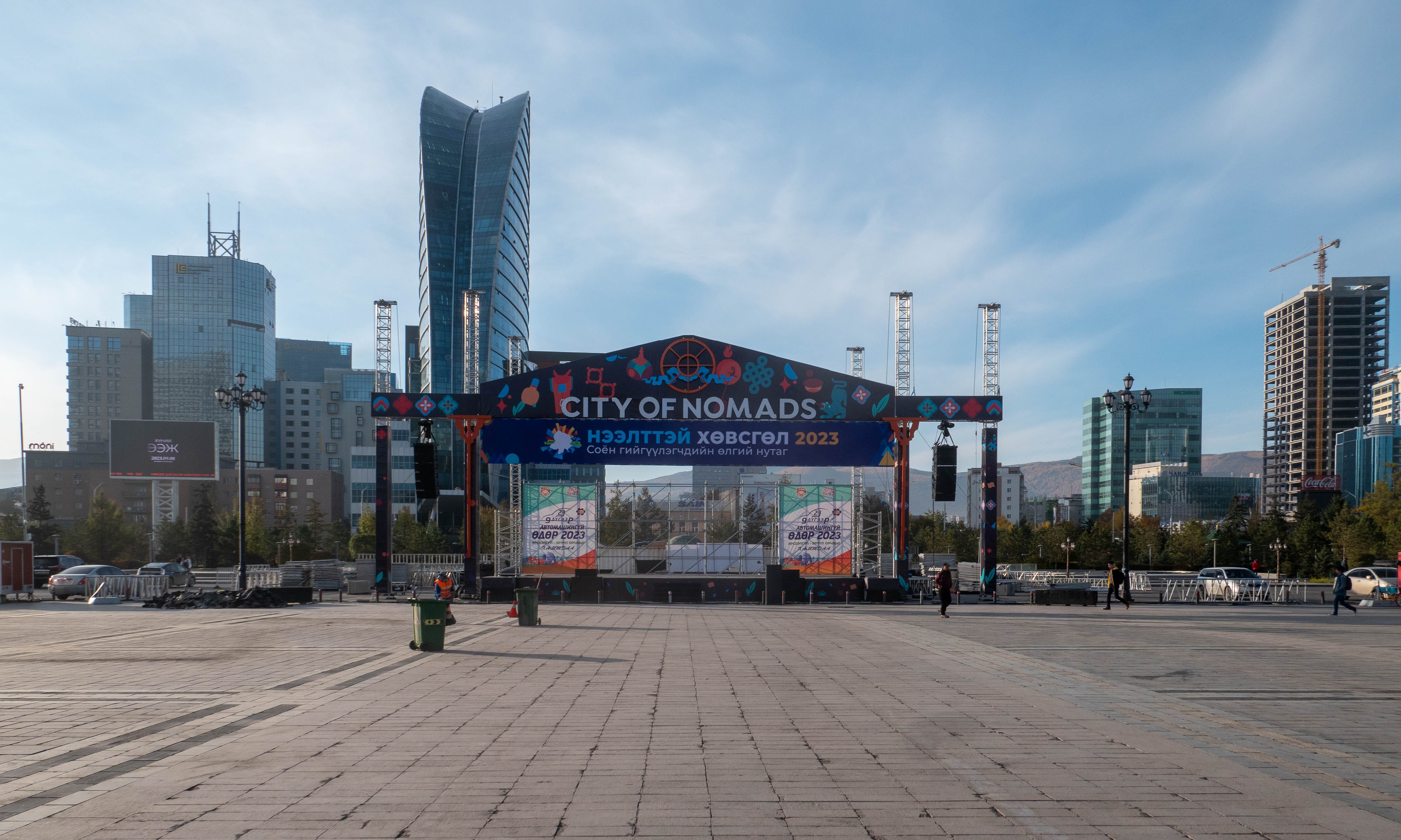 Walking Ulaanbaatar (Mongolia)