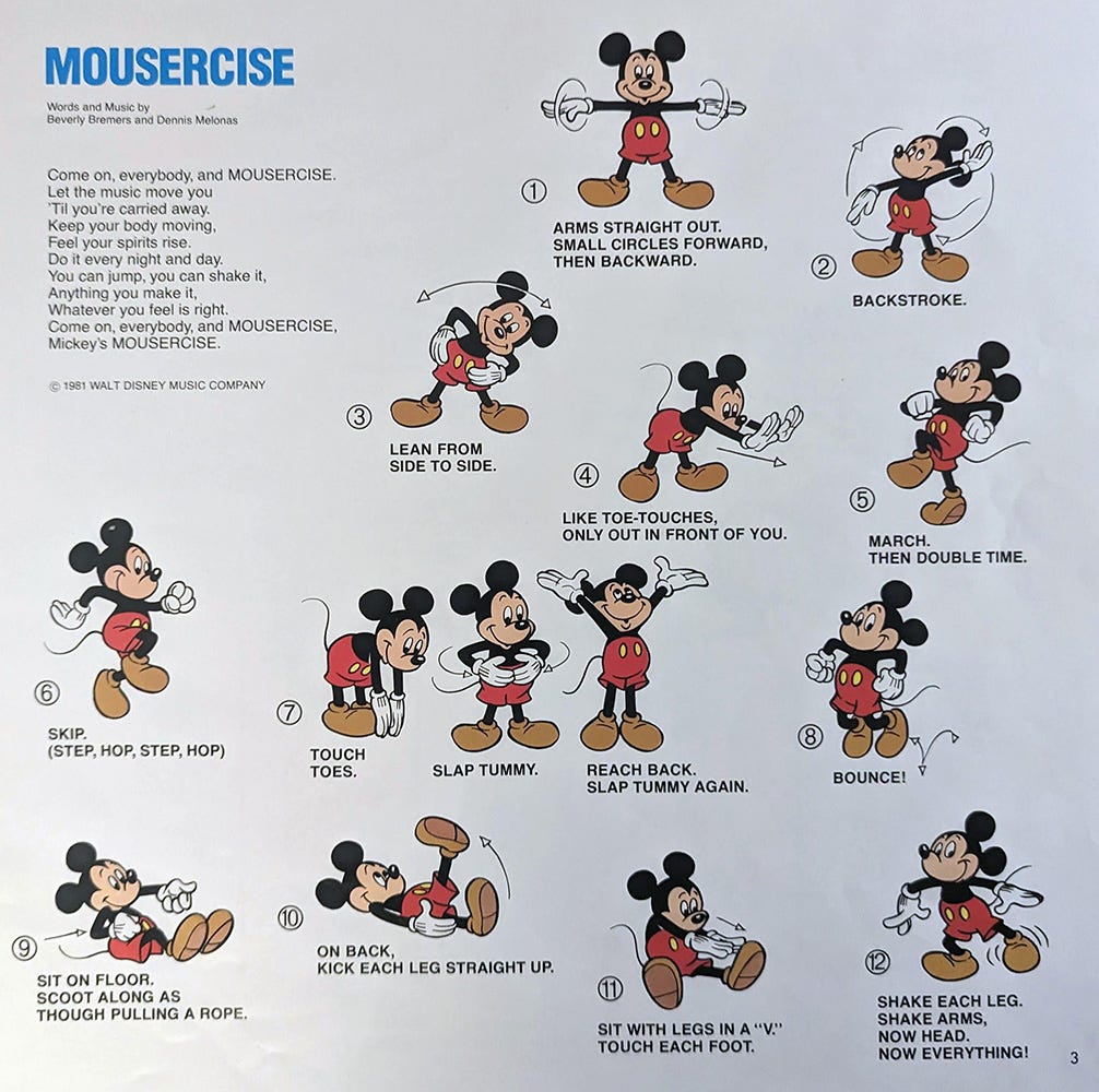 Mousercise - The Retroist