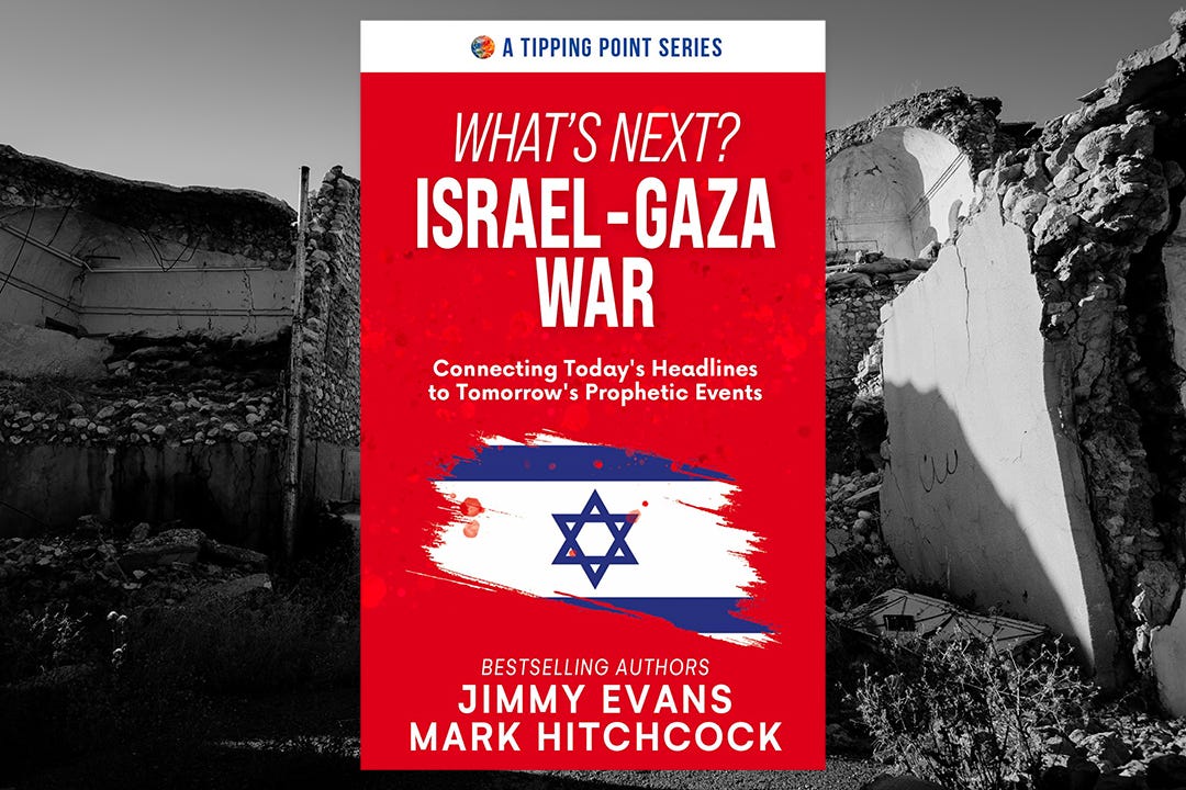 Israel-Gaza Book Now Available on Amazon!