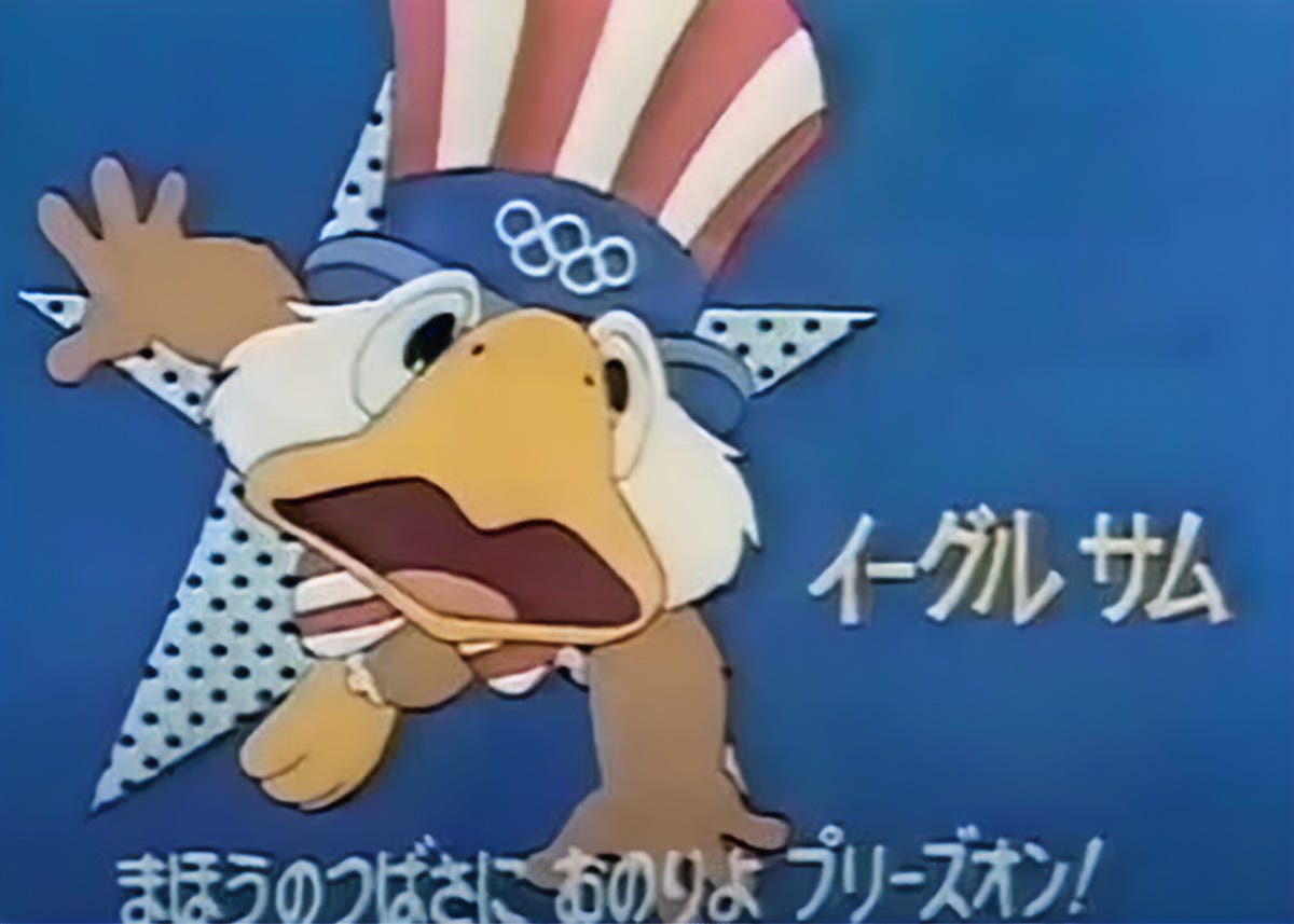 1984 Olympics, Sam Eagle’s Cartoon, and The Magnificent Marble Machine