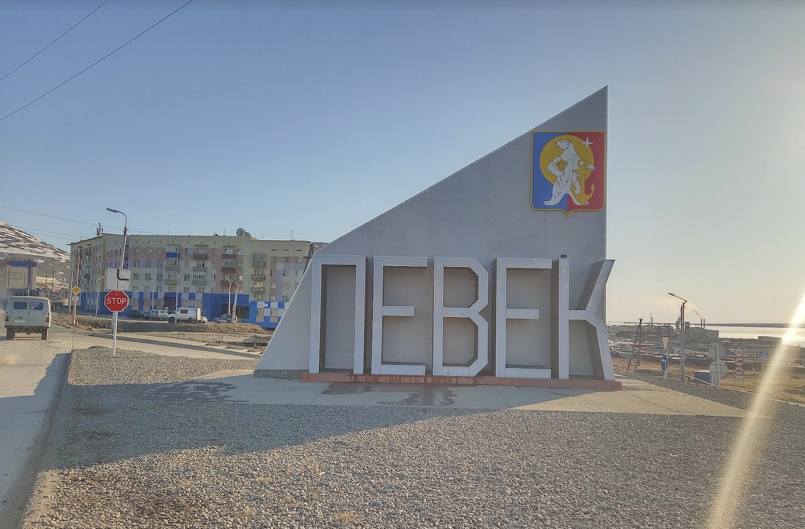 Nuclear power and Russia’s strategy in the the East