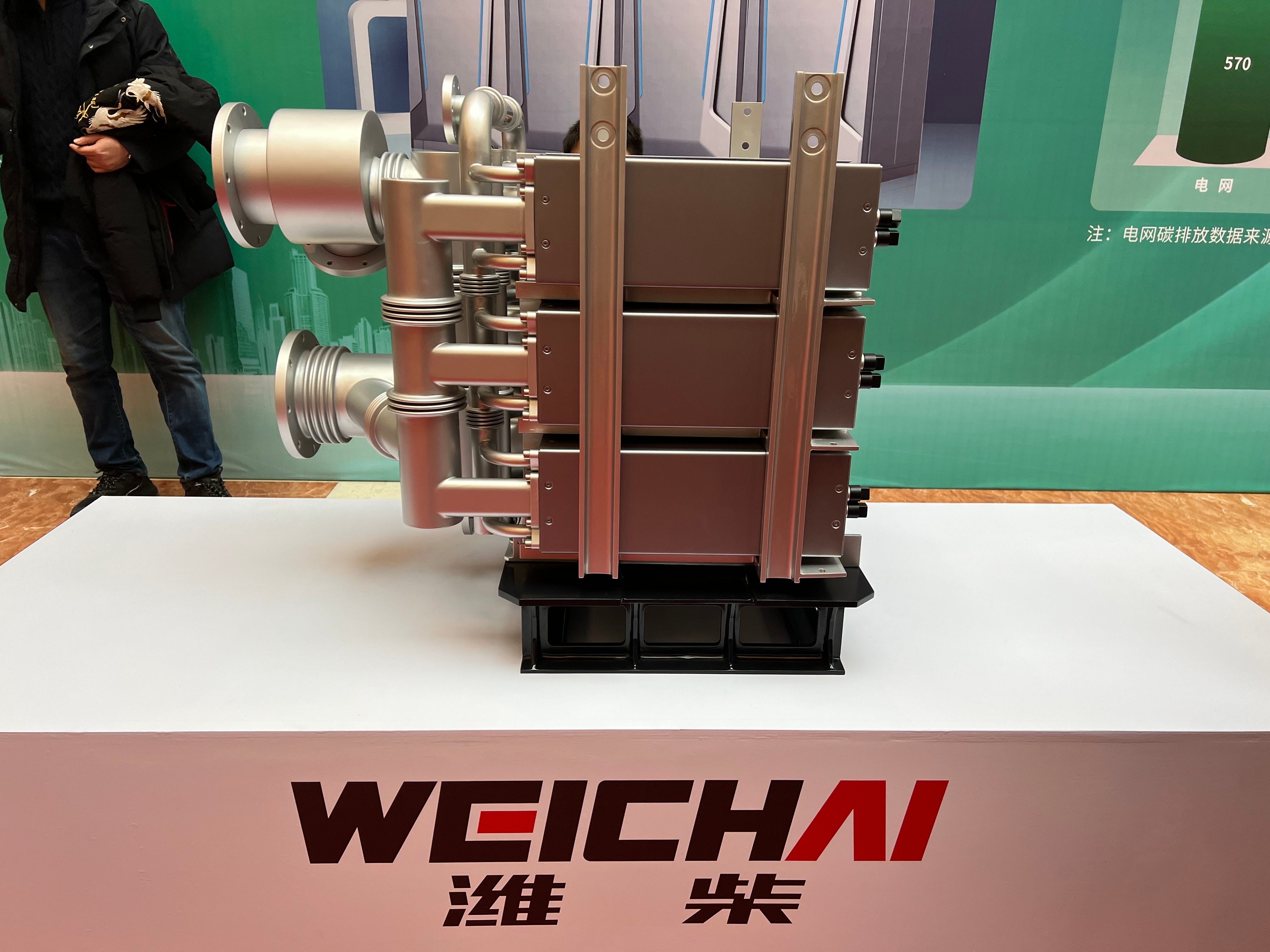 SOEC enters small scale commercialization in China