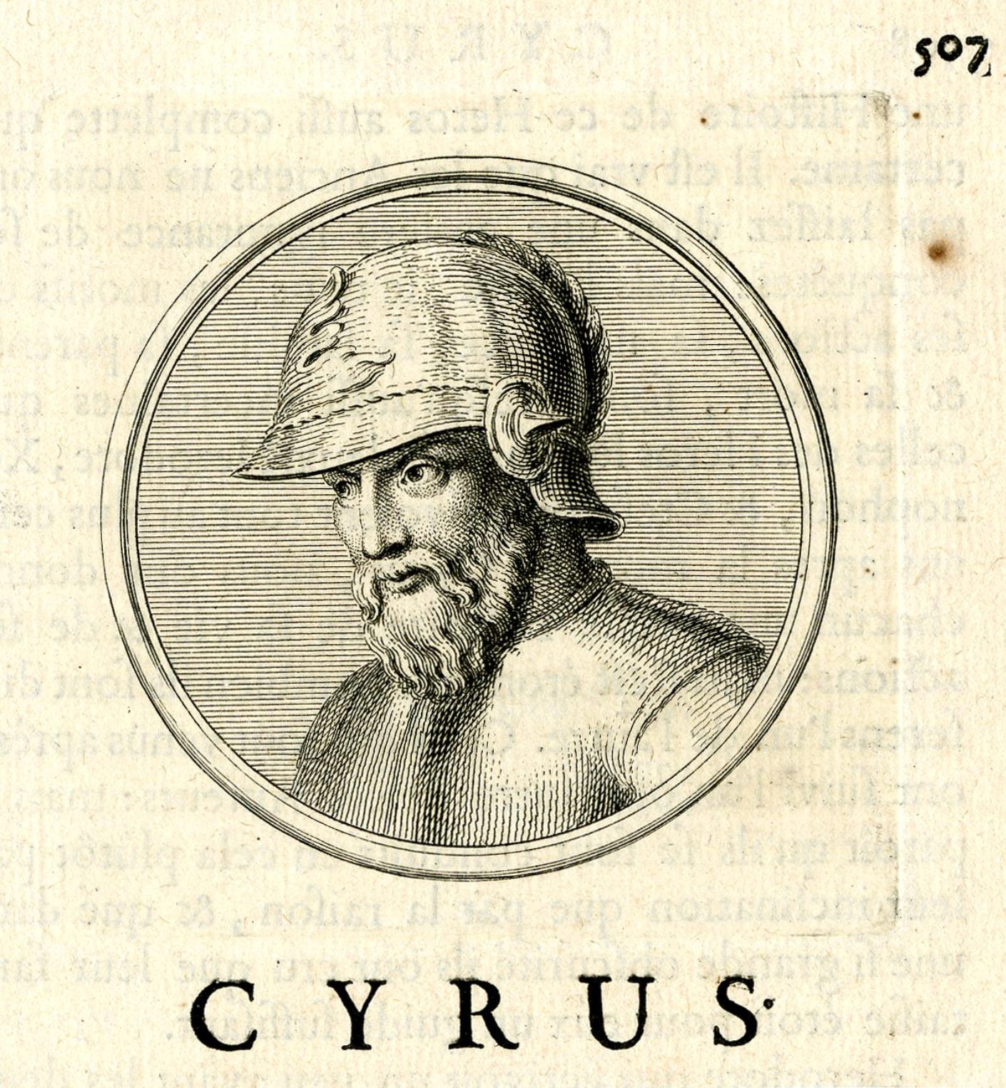 The virtues of Cyrus — in his time and ours