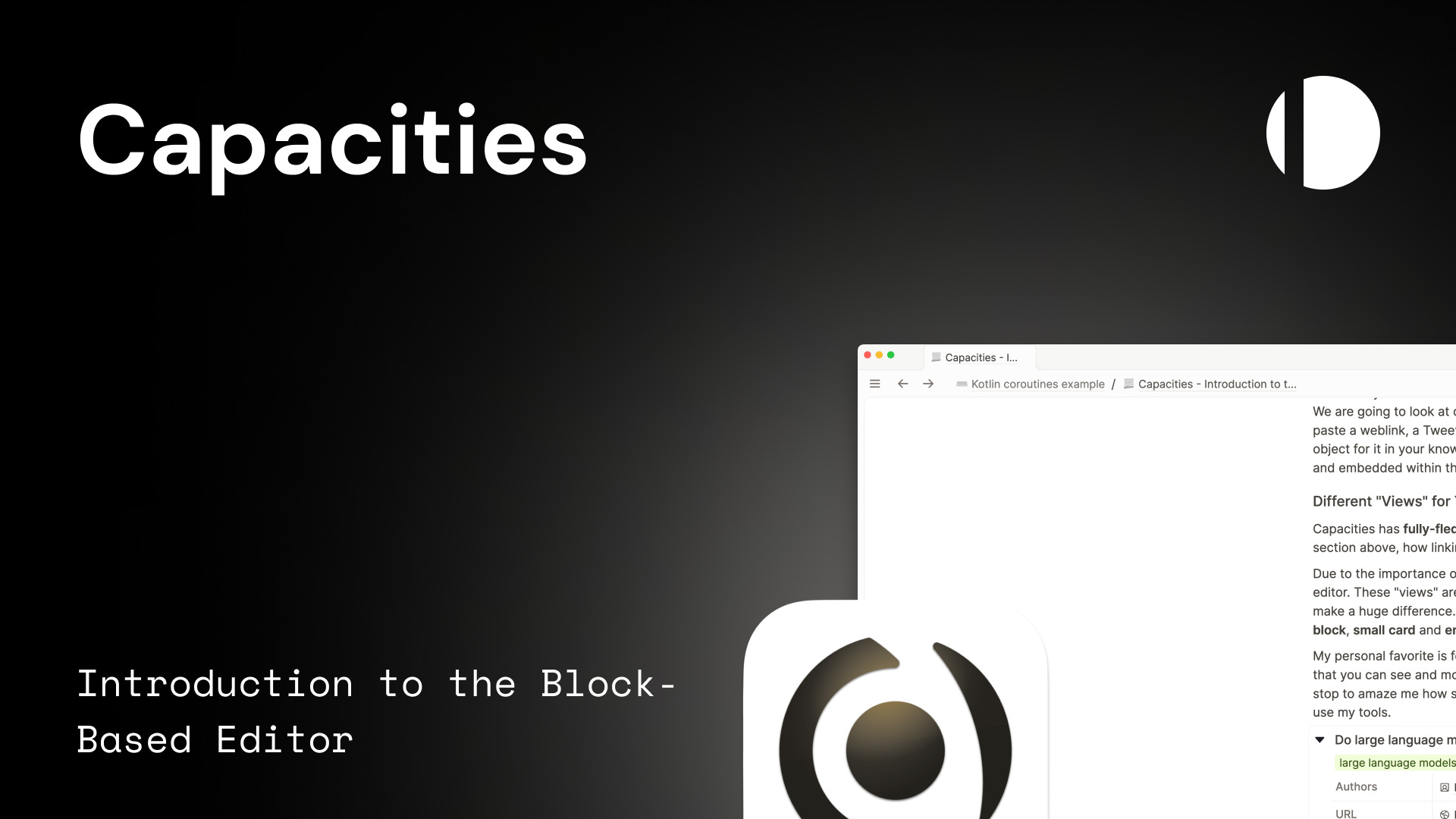 Capacities - Introduction to the Block-Based Editor