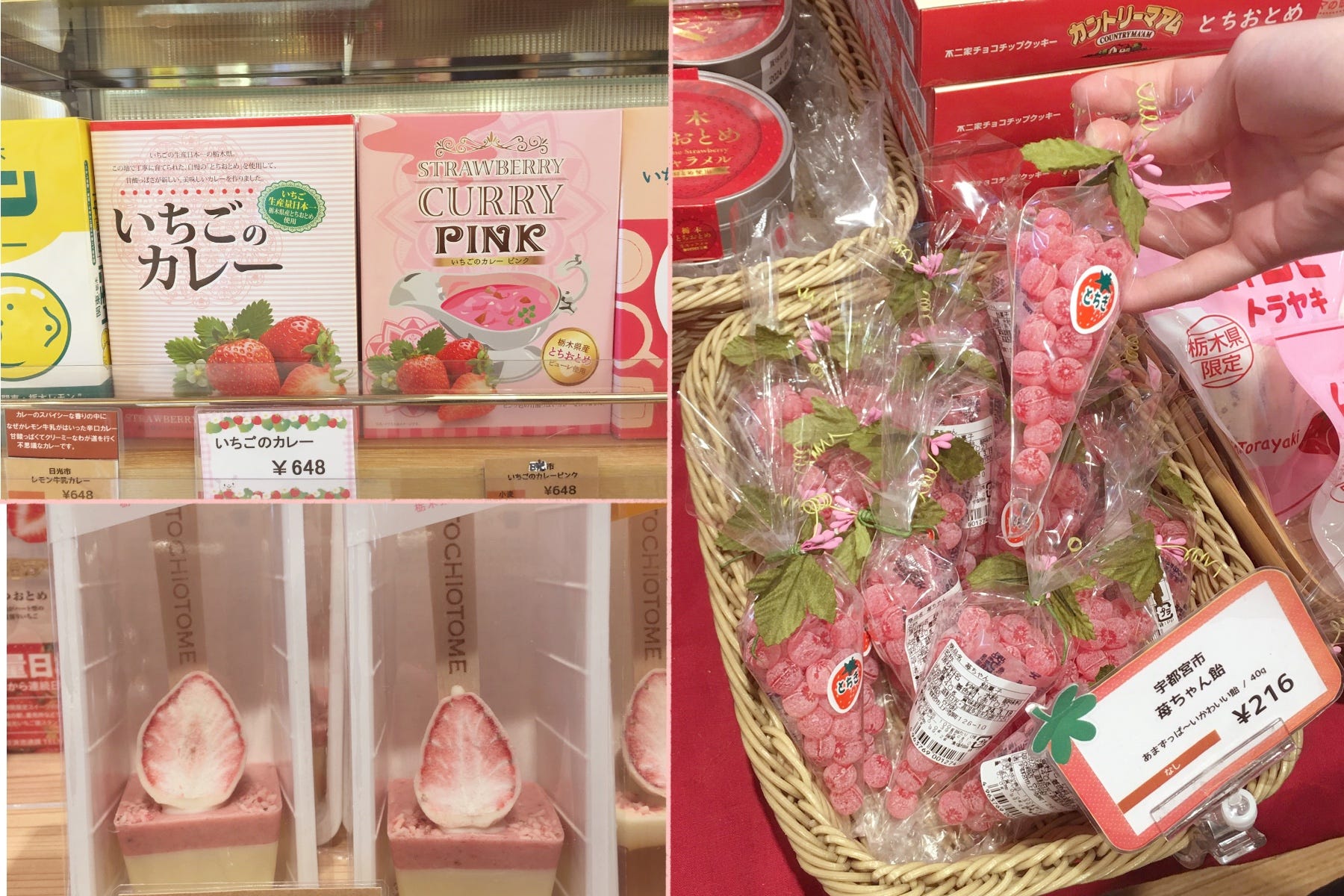 Ichigo paradise - by Peachy Doodle - Peachy’s Substack