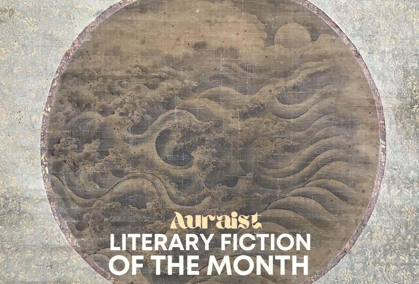 Literary fiction: the best-written recent releases