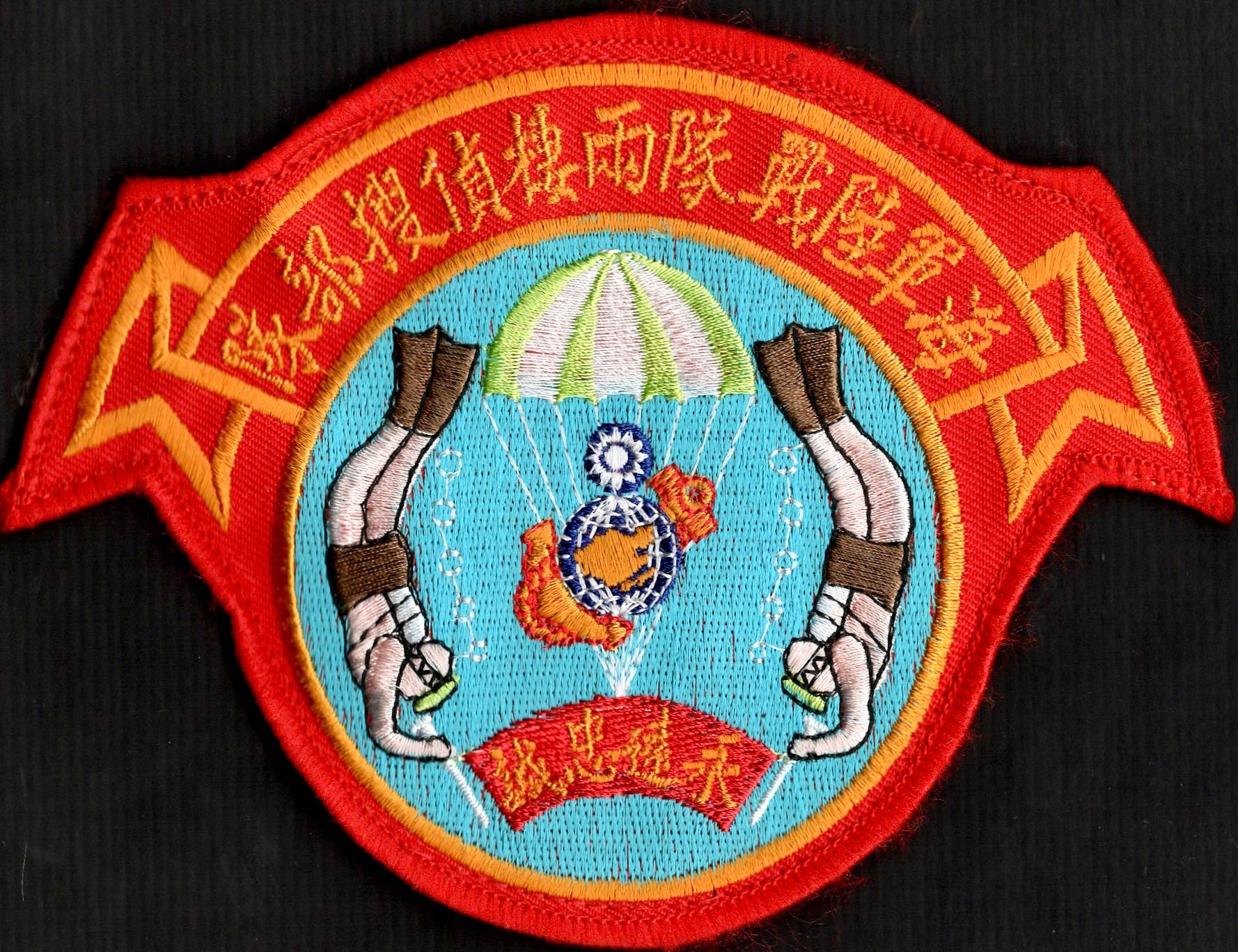 Taiwan “SEAL” Teams Get New Spec Ops Assault Boat (Updated with New ...