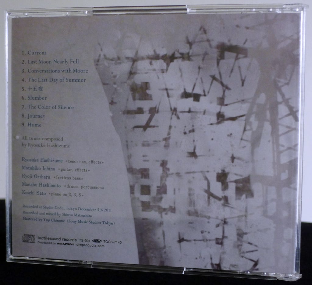 Ryosuke Hashizume Group: Acoustic Fluid - by Brian McCrory