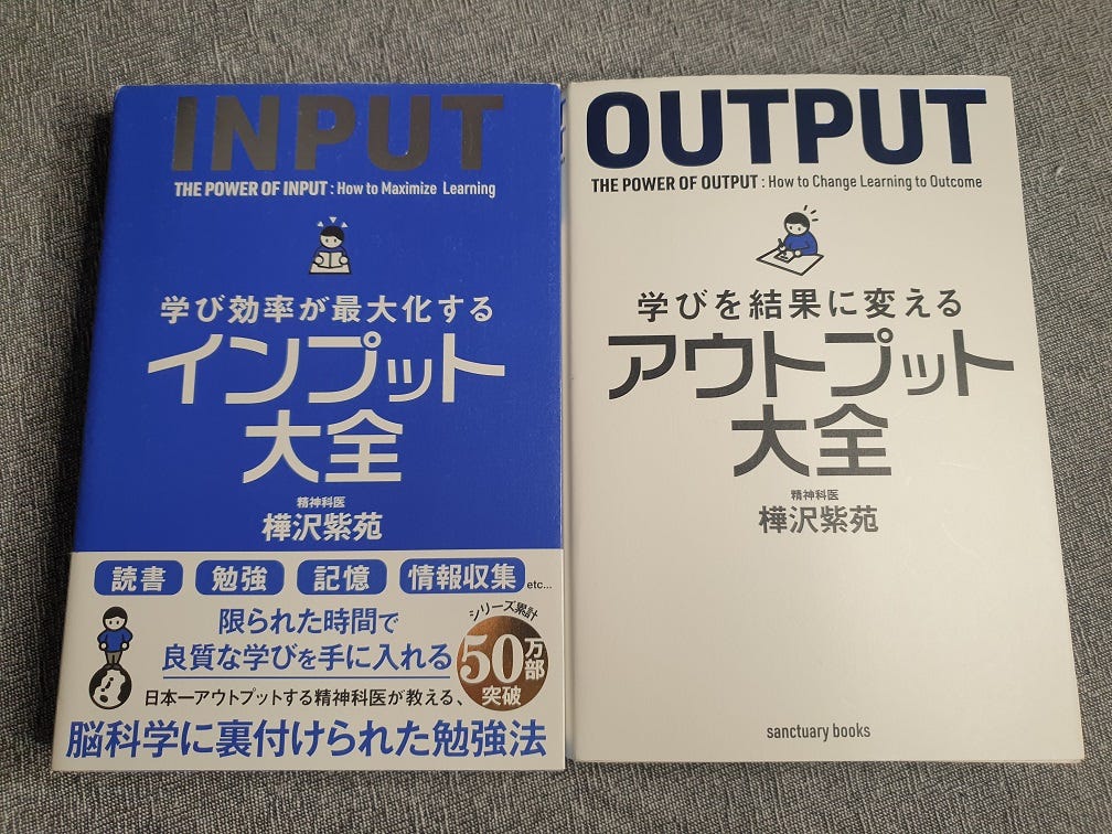 #5: 5 Ways to Work on Your Chess - by Junta Ikeda